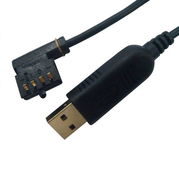 Cable de Interfaz para PC Garmin - Gps en Ecuador, Quito | Ecuador GPS